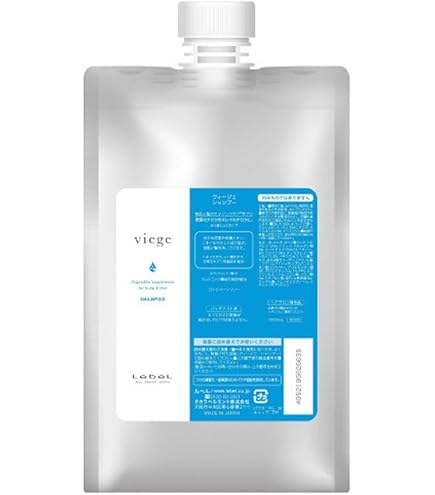 ルベル ヴィージェ シャンプー 1000ml + トリートメント V 1000ml 詰替用セット Amazon | ルベル ヴィージェ シャンプー 1000ml + トリートメント V